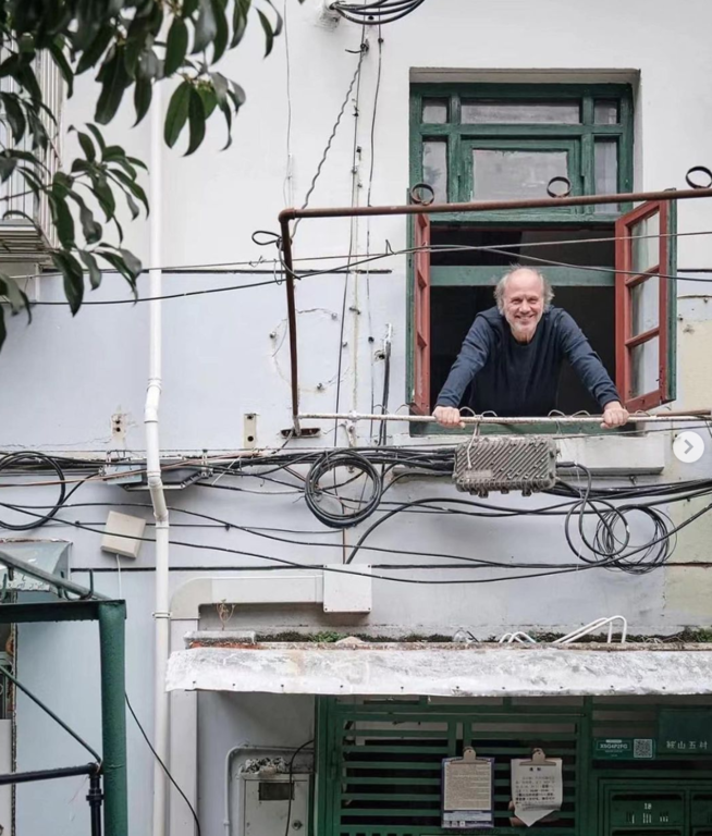 Shanghai Micro - home